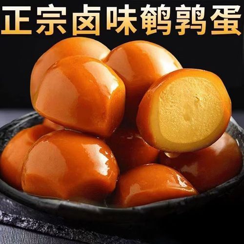 鹌鹑蛋一天吃20个好吗_胆固醇会超标吗-第1张图片-山城妙识