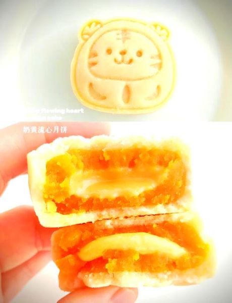 流心月饼怎么做_流心月饼的做法大全-第3张图片-山城妙识 流心月饼怎么做_流心月饼的做法大全-第3张图片-山城妙识