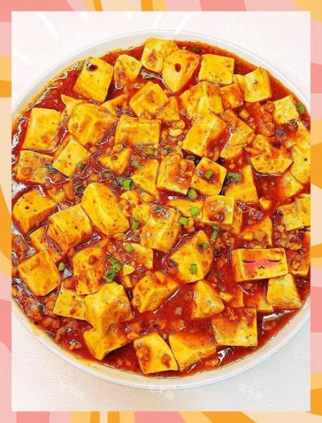 麻婆豆腐怎么做步骤_正宗麻婆豆腐家常做法-第1张图片-山城妙识 麻婆豆腐怎么做步骤_正宗麻婆豆腐家常做法-第1张图片-山城妙识