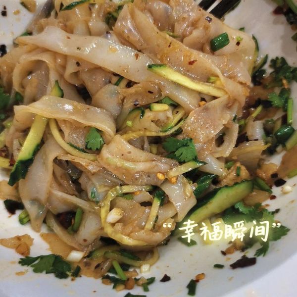 面粉凉皮怎么做_面粉凉皮不洗面能成功吗-第3张图片-山城妙识 面粉凉皮怎么做_面粉凉皮不洗面能成功吗-第3张图片-山城妙识