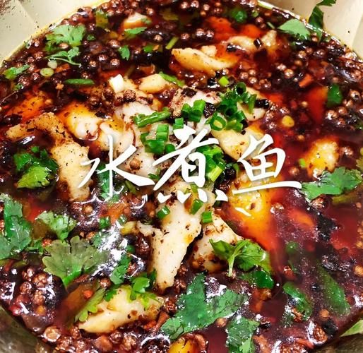 家常水煮鱼怎么做好吃_水煮鱼片嫩滑不碎的秘诀-第1张图片-山城妙识 家常水煮鱼怎么做好吃_水煮鱼片嫩滑不碎的秘诀-第1张图片-山城妙识