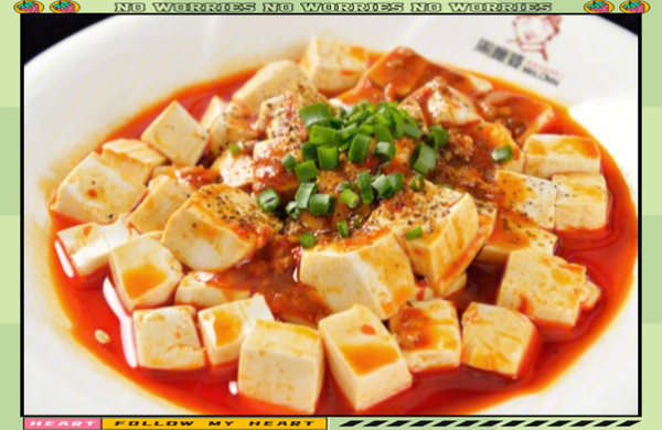 麻婆豆腐怎么做_正宗川菜麻婆豆腐视频教程-第3张图片-山城妙识 麻婆豆腐怎么做_正宗川菜麻婆豆腐视频教程-第3张图片-山城妙识