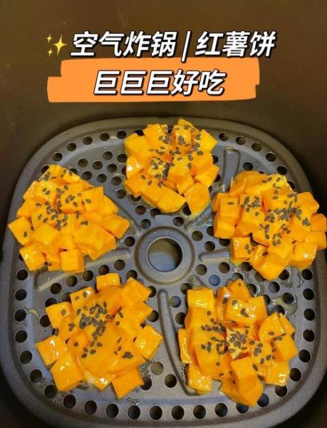 红薯煎饼最简单的做法_新手也能零失败-第1张图片-山城妙识 红薯煎饼最简单的做法_新手也能零失败-第1张图片-山城妙识