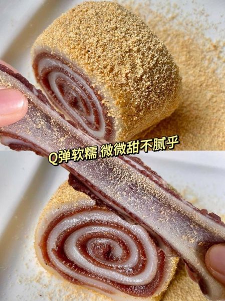 驴打滚的由来_为什么叫驴打滚-第2张图片-山城妙识 驴打滚的由来_为什么叫驴打滚-第2张图片-山城妙识