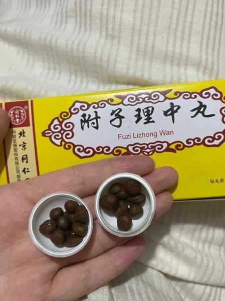 拉肚子吃什么药好_拉肚子吃什么药见效快-第2张图片-山城妙识 拉肚子吃什么药好_拉肚子吃什么药见效快-第2张图片-山城妙识