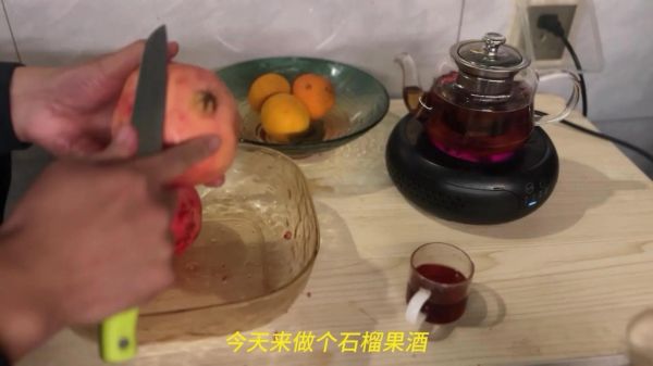 自制果酒有哪些_如何在家安全酿造-第2张图片-山城妙识 自制果酒有哪些_如何在家安全酿造-第2张图片-山城妙识
