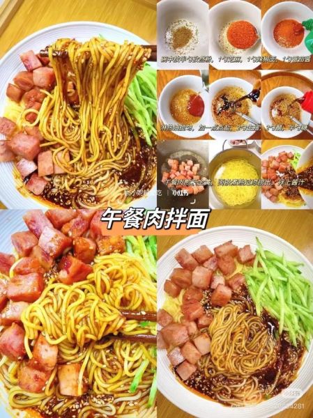 蒸凉面怎么做_蒸凉面需要蒸多久-第1张图片-山城妙识 蒸凉面怎么做_蒸凉面需要蒸多久-第1张图片-山城妙识