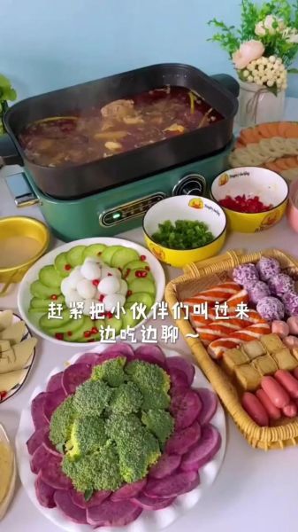 火锅底料怎么做火锅_家庭版麻辣火锅步骤-第2张图片-山城妙识