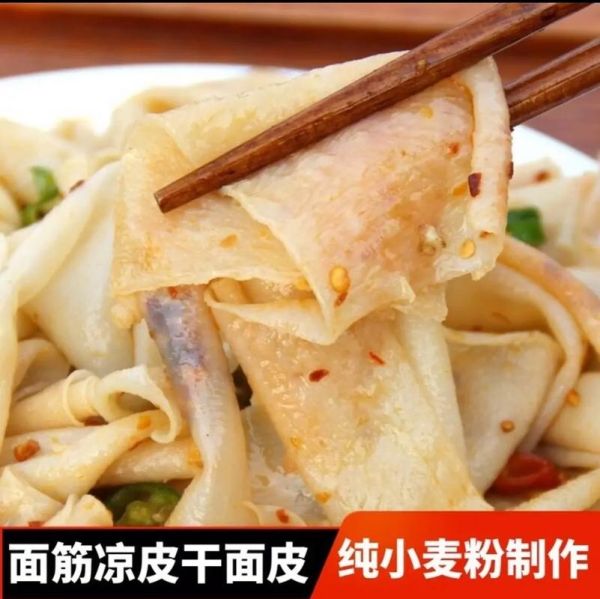 阜阳特产有哪些方便带走_阜阳特产怎么带最方便-第1张图片-山城妙识 阜阳特产有哪些方便带走_阜阳特产怎么带最方便-第1张图片-山城妙识