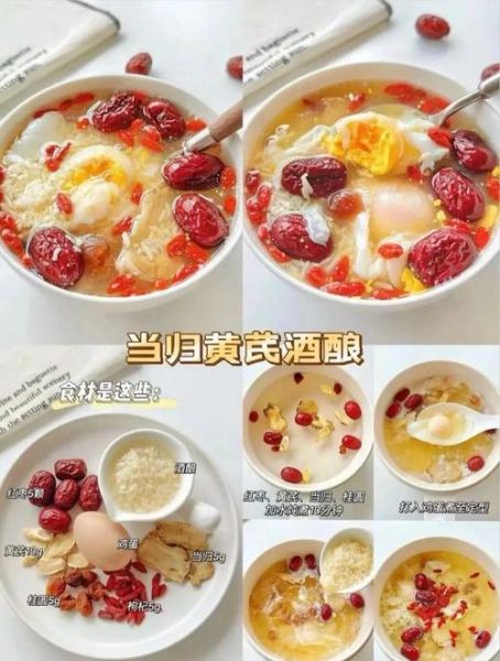 喝什么汤对皮肤好_美白养颜汤怎么做-第1张图片-山城妙识