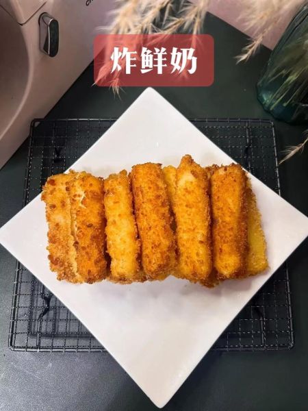 面包糠炸鲜奶怎么做_炸鲜奶为什么会爆浆-第2张图片-山城妙识 面包糠炸鲜奶怎么做_炸鲜奶为什么会爆浆-第2张图片-山城妙识