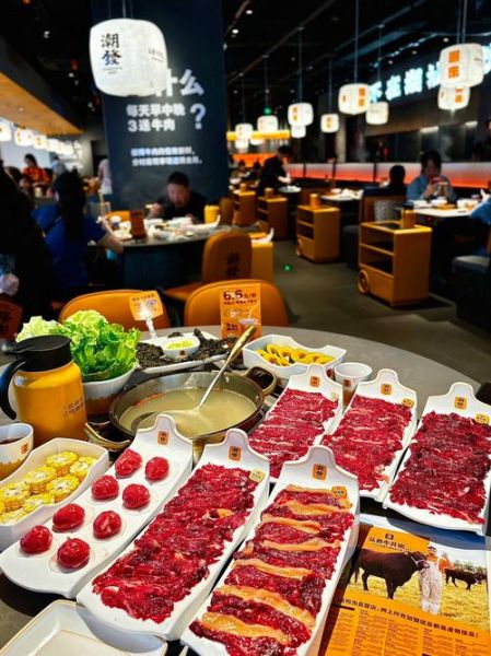 牛肉火锅利润有多少_牛肉火锅店毛利率怎么算-第2张图片-山城妙识 牛肉火锅利润有多少_牛肉火锅店毛利率怎么算-第2张图片-山城妙识