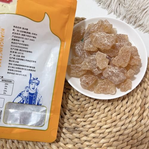 黄糖可以代替红糖吗_黄糖与红糖的区别-第3张图片-山城妙识 黄糖可以代替红糖吗_黄糖与红糖的区别-第3张图片-山城妙识
