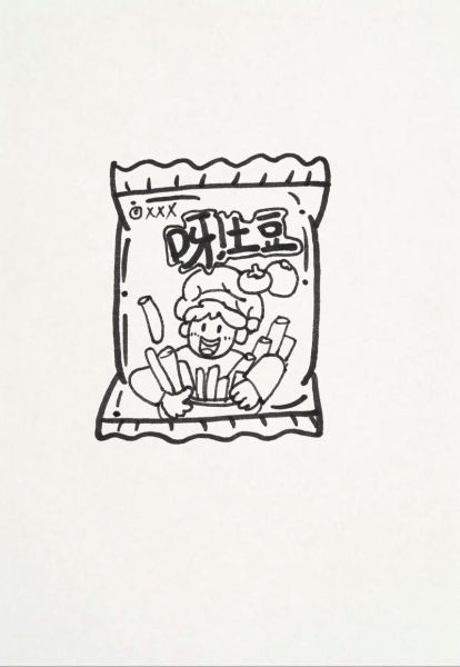 零食简笔画怎么画_100种零食画法大全-第3张图片-山城妙识 零食简笔画怎么画_100种零食画法大全-第3张图片-山城妙识
