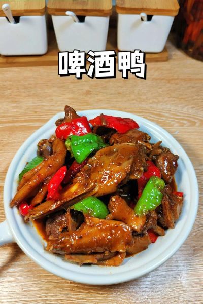 学做啤酒鸭_啤酒鸭怎么做才好吃-第1张图片-山城妙识 学做啤酒鸭_啤酒鸭怎么做才好吃-第1张图片-山城妙识