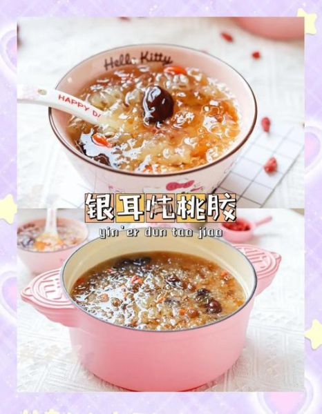 银耳怎么炖出胶质_银耳美容做法大全-第2张图片-山城妙识 银耳怎么炖出胶质_银耳美容做法大全-第2张图片-山城妙识