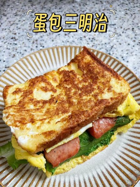 面包怎么做三明治_三明治简单做法-第3张图片-山城妙识 面包怎么做三明治_三明治简单做法-第3张图片-山城妙识