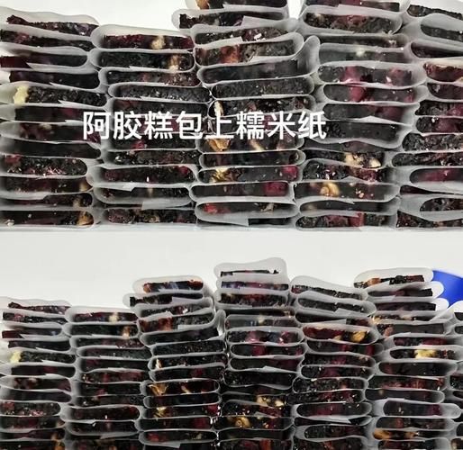 阿胶糕和阿胶固元膏的区别_哪个更适合女人补气血-第3张图片-山城妙识 阿胶糕和阿胶固元膏的区别_哪个更适合女人补气血-第3张图片-山城妙识
