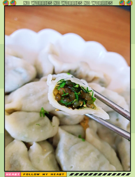 茴香素馅饺子怎么调馅_茴香素馅饺子调馅技巧-第2张图片-山城妙识 茴香素馅饺子怎么调馅_茴香素馅饺子调馅技巧-第2张图片-山城妙识