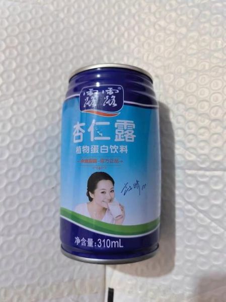 露露杏仁露代言人是谁_为什么选她-第2张图片-山城妙识 露露杏仁露代言人是谁_为什么选她-第2张图片-山城妙识