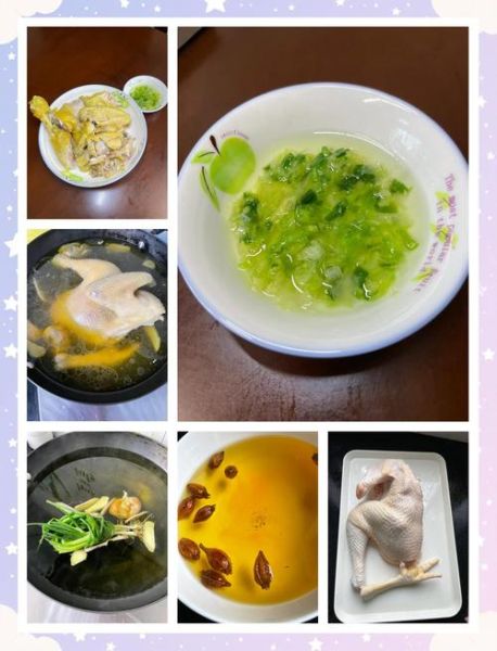 白斩鸡怎么做才嫩滑_白斩鸡家常做法窍门-第3张图片-山城妙识 白斩鸡怎么做才嫩滑_白斩鸡家常做法窍门-第3张图片-山城妙识