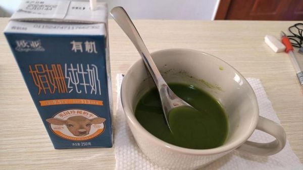 家庭自制抹茶粉怎么做_抹茶粉能保存多久-第3张图片-山城妙识 家庭自制抹茶粉怎么做_抹茶粉能保存多久-第3张图片-山城妙识