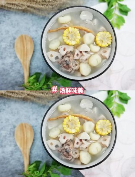 莲藕龙骨汤怎么做_莲藕龙骨汤的功效与禁忌-第1张图片-山城妙识 莲藕龙骨汤怎么做_莲藕龙骨汤的功效与禁忌-第1张图片-山城妙识