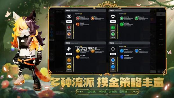 香肠派对下载游戏正版taptap_正版香肠派对怎么下-第3张图片-山城妙识 香肠派对下载游戏正版taptap_正版香肠派对怎么下-第3张图片-山城妙识