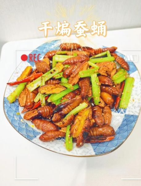 干煸蚕蛹用什么淀粉_玉米淀粉还是土豆淀粉-第2张图片-山城妙识 干煸蚕蛹用什么淀粉_玉米淀粉还是土豆淀粉-第2张图片-山城妙识