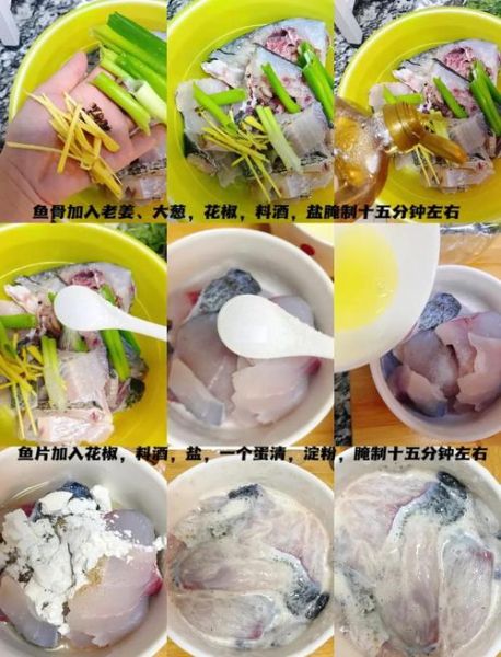 重庆火锅鱼怎么做_正宗麻辣底料配方-第1张图片-山城妙识 重庆火锅鱼怎么做_正宗麻辣底料配方-第1张图片-山城妙识