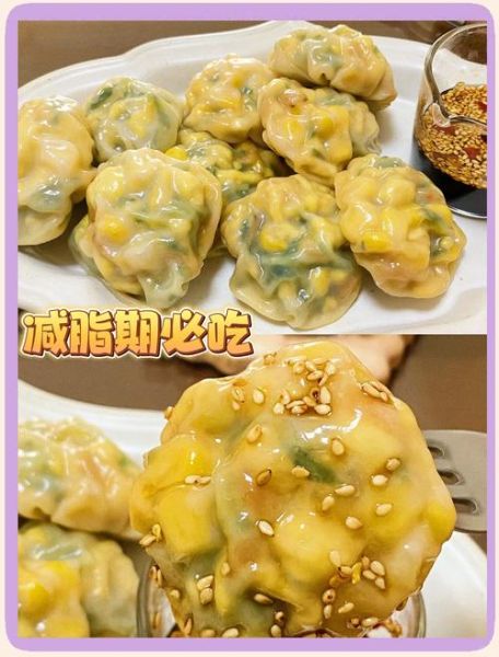 晚上吃什么不会胖_低脂晚餐推荐-第3张图片-山城妙识 晚上吃什么不会胖_低脂晚餐推荐-第3张图片-山城妙识
