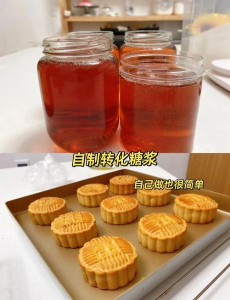 自制糖浆怎么做_糖浆保存多久-第3张图片-山城妙识 自制糖浆怎么做_糖浆保存多久-第3张图片-山城妙识