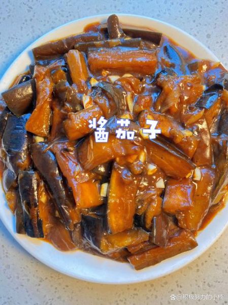 酱爆茄子丁怎么做_茄子丁先炸还是先焯水-第1张图片-山城妙识 酱爆茄子丁怎么做_茄子丁先炸还是先焯水-第1张图片-山城妙识