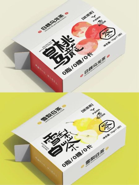 水果茶包装设计怎么做_水果茶包装材质有哪些-第2张图片-山城妙识 水果茶包装设计怎么做_水果茶包装材质有哪些-第2张图片-山城妙识