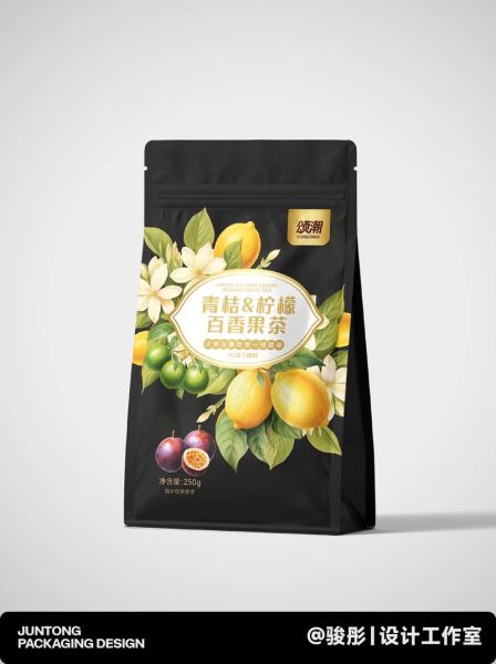 水果茶包装设计怎么做_水果茶包装材质有哪些-第3张图片-山城妙识 水果茶包装设计怎么做_水果茶包装材质有哪些-第3张图片-山城妙识