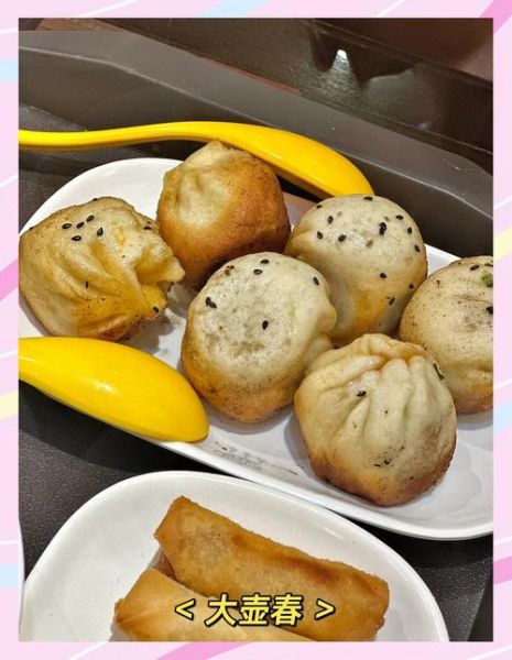 生煎包哪里最正宗_上海老字号推荐-第2张图片-山城妙识 生煎包哪里最正宗_上海老字号推荐-第2张图片-山城妙识