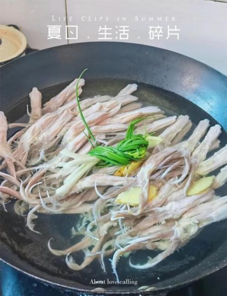 鸭舌怎么处理干净_鸭舌焯水多久才脆-第2张图片-山城妙识 鸭舌怎么处理干净_鸭舌焯水多久才脆-第2张图片-山城妙识
