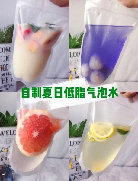 自制苏打水比例_气泡水怎么做不苦-第1张图片-山城妙识 自制苏打水比例_气泡水怎么做不苦-第1张图片-山城妙识