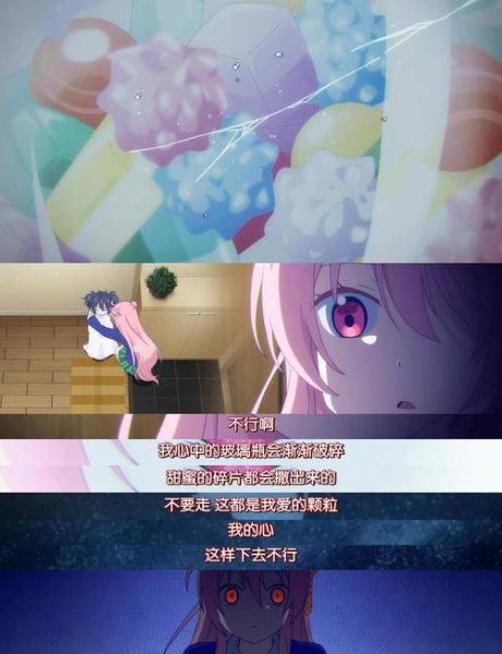 砂糖的幸福生活图片_怎么拍才好看-第1张图片-山城妙识 砂糖的幸福生活图片_怎么拍才好看-第1张图片-山城妙识
