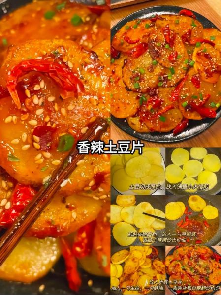 如何制作美食小视频_美食短视频拍摄技巧-第3张图片-山城妙识 如何制作美食小视频_美食短视频拍摄技巧-第3张图片-山城妙识