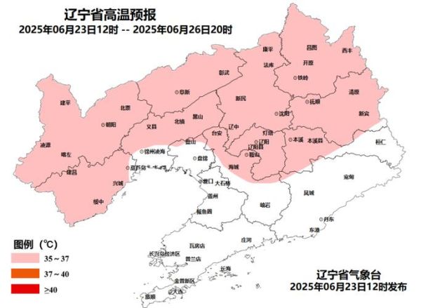 锦州天气预报_锦州未来一周天气怎么样-第2张图片-山城妙识 锦州天气预报_锦州未来一周天气怎么样-第2张图片-山城妙识