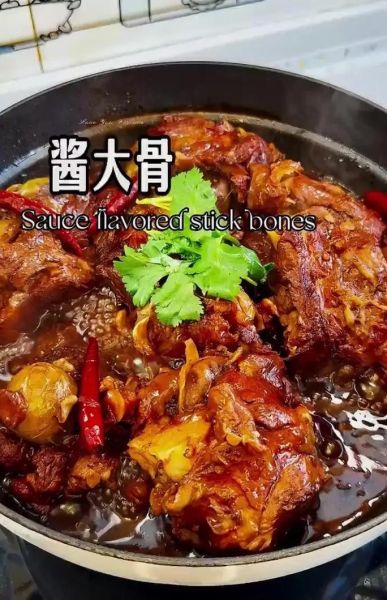 酱大骨头怎么做_酱大骨头需要焯水吗-第1张图片-山城妙识