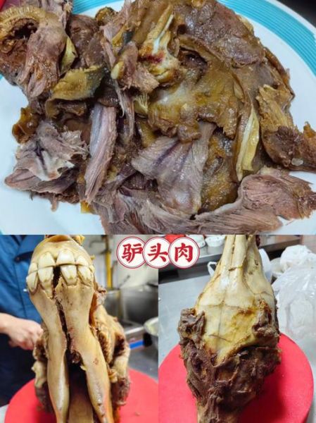 驴肉馆里逃出一头驴_真相是什么-第1张图片-山城妙识 驴肉馆里逃出一头驴_真相是什么-第1张图片-山城妙识