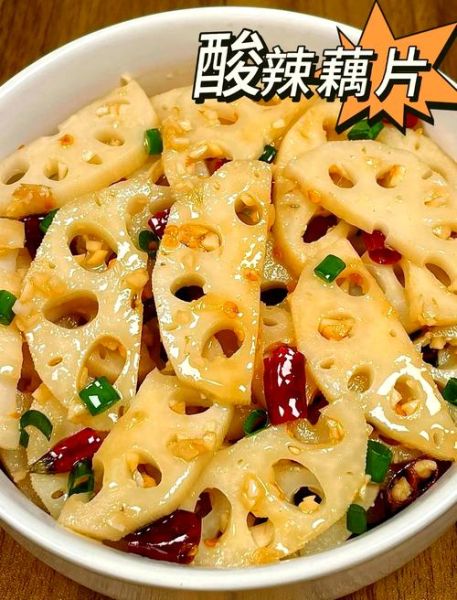 麻辣藕片怎么做_麻辣藕片需要焯水吗-第3张图片-山城妙识 麻辣藕片怎么做_麻辣藕片需要焯水吗-第3张图片-山城妙识