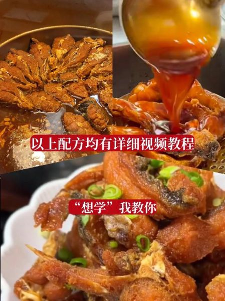 邯郸酥鱼怎么做才正宗_正宗邯郸酥鱼配方-第2张图片-山城妙识 邯郸酥鱼怎么做才正宗_正宗邯郸酥鱼配方-第2张图片-山城妙识