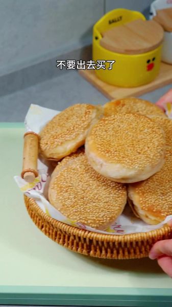 芝麻小烧饼怎么做_芝麻小烧饼为什么酥脆-第2张图片-山城妙识 芝麻小烧饼怎么做_芝麻小烧饼为什么酥脆-第2张图片-山城妙识