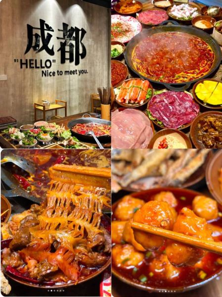 四川特色美食有哪些_去成都必吃什么-第1张图片-山城妙识 四川特色美食有哪些_去成都必吃什么-第1张图片-山城妙识