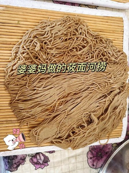 莜麦面怎么做好吃_莜麦面家常做法大全-第2张图片-山城妙识 莜麦面怎么做好吃_莜麦面家常做法大全-第2张图片-山城妙识