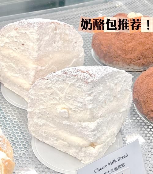 奶酪包保质期几天_奶酪包常温能放多久-第1张图片-山城妙识 奶酪包保质期几天_奶酪包常温能放多久-第1张图片-山城妙识