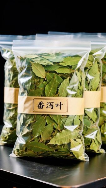 番泻叶清肠能拉干净吗_多久见效-第1张图片-山城妙识 番泻叶清肠能拉干净吗_多久见效-第1张图片-山城妙识